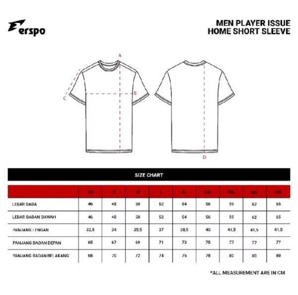ERSPO REPLICA HOME SS MEN 2025 RED WHITE
